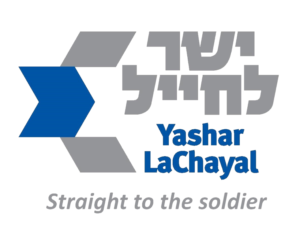 Yashar LaChayal - Supporting Israel's Soldiers