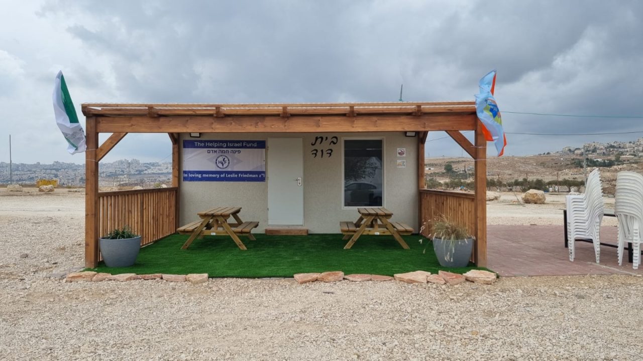 The Warm Corner (Pina Chama) Project » Yashar LaChayal