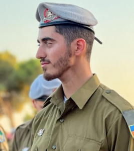 Project Oded » Yashar LaChayal